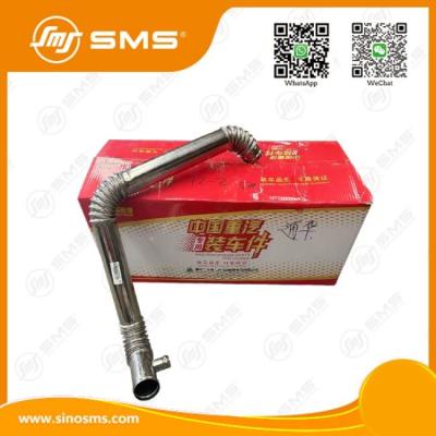 China High Performance Radiator outlet pipe WG9925530035 for Howo Truck for sale