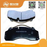 China Rear Brake Shoe WG9100444150 HOWO Truck Parts Brake Pad 1kg for sale