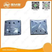 China Truck Brake Lining WG4075450160 for HOWO Heavy Duty Trucks 1kg Drum Brake Liner for sale
