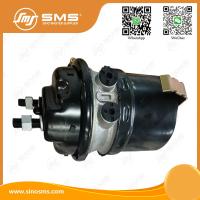 China Spring Brake Chamber HD90129360088 for HOWO Truck Shacman X6000 1kg for sale
