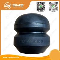 China AZ9925522113 Secondary Spring Bracket HOWO Truck Parts 1kg Suspension for sale