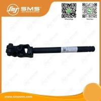 China Dz9x259460401 Steering Connecting Rod for SHACMAN X6000 Truck 1kg for sale