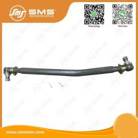 China WG9925430050 Tie Rod Steering Link Assembly for HOWO Truck 1kg for sale