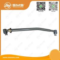 China Tie Rod WG9931437010 HOWO T5G Steering Drag Link Assembly 1kg Truck Parts for sale
