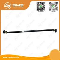 China Pull Rod Assembly HD90009430086 SHACMAN X6000 Steering Tie Rod 1kg for sale