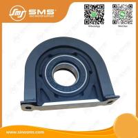 China AZ9370314190 Intermediate Bearing Assembly HOWO Truck Parts for sale