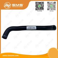 China HOWO Truck Return Pipe YG9625530022 Engine Pipe 1kg OEM Quality for sale