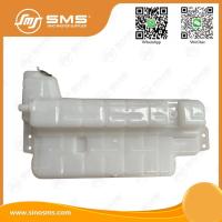 China Expansion Tank DZ9X259533010 SHACMAN X6000 Coolant Reservoir 1KG for sale