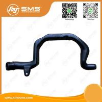 China Windshield Water Tank 810W26481-0079/2 for HOWO SITRAK Truck 1KG Washer Reservoir for sale
