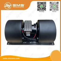 China HOWO Truck Air Blower Assembly 811W61942-0003/5 1kg HVAC Ventilation Fan for sale