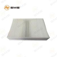 China HOWO Air Conditioning Filter AZ1642820062 Heavy Duty Truck Air Filter 1KG for sale