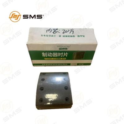 China Brake Liner WG9100440029 Front Brake Lining 8 Holes for HOWO Heavy Duty Truck Parts for sale