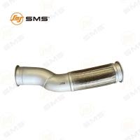 China Exhaust Manifold WG9925549133 Metal Hose Sinotruk HOWO Truck Parts 1KG for sale