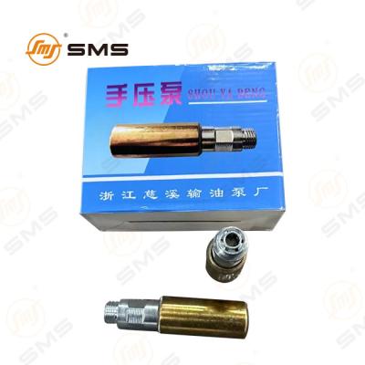 China Hand Fuel Pump 612600080218 Oil Hand Pump for HOWO Truck Parts 3KG for sale
