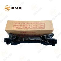 China Transmission Shaft DZ9114311067 Rear Axle Drive Shaft for SHACMAN Trucks 3KG for sale