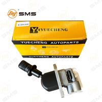 China Shacman F2000 Hand Brake Valve 81.52315.6156 3KG OEM Truck Part for sale