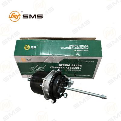 China Brake Servo WG9000360600 HOWO Truck Parts Brake Booster 1kg Heavy Duty for sale