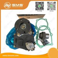 China QH50 Power Takeoff for XCMG Wheel Loader Spare Parts - 1KG Weight with 6-Month Warranty for sale