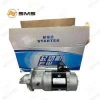 China M93R3007SE Starter Assembly WEICHAI Engine Parts QDJ3007 12V 1KG for sale