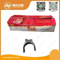 China Clutch Fork J75-1601025 for DONGFENG Trucks - 3.1KG Heavy-Duty Transmission Component with 6-Month Warranty for sale