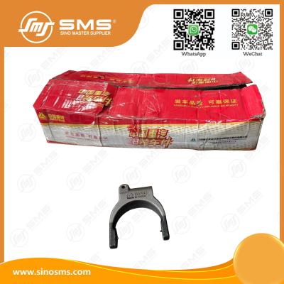 China Clutch Fork J75-1601025 for DONGFENG Trucks - 3.1KG Heavy-Duty Transmission Component with 6-Month Warranty for sale