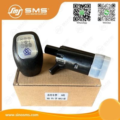 China SHACMAN Gear Shift Knob 12JS160T-1708010-17 Manual Transmission Shifter Handle 0.7kg for sale