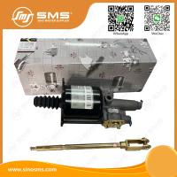 China SHACMAN Clutch Release Cylinder DZ9112230166 1kg Truck Parts for sale