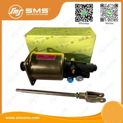 China SHACMAN Clutch Operating Cylinder DZ9112230166 1kg Truck Parts for sale