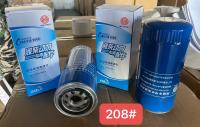 China Weichai Engine Oil Filter JX0818 61000070005 for WP10 WD615 Diesel Trucks for sale