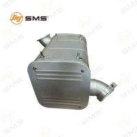 China SHACMAN Truck Muffler Assembly DZ91259540008 Heavy Duty Exhaust Silencer 3KG for sale