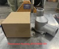 China Shacman Truck Engine Thermostat Housing VG1500061203 3KG Heavy Duty Cooling System Part for sale