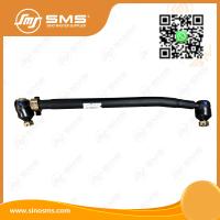 China DZ9H259430307 Steering Drag Link for Shacman Truck 3KG Black Steel Tie Rod Assembly for sale
