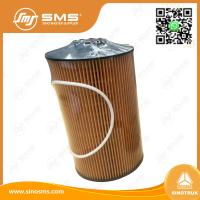 China 200V05504-0107 Oil Filter, High-Efficiency Filtration, Compatible With Various Models, OEM Quality Replacement for sale