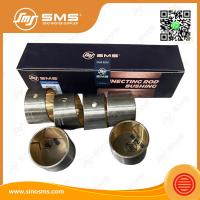 China 61500030077 Connecting Rod Small End Bushing Heavy Duty Truck for sale