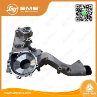 China Sinotruk HOWO T7H Water Pump Distribution Box 200V06330-5041 for MC11 MC13 Engine 1kg for sale