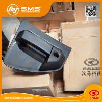 China CAMC Truck Door Handle 61H08-05280 61H08-05270 15x20x3CM Heavy Truck Replacement Part for sale
