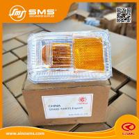 China CAMC Truck Side Turn Signal Lamp 13×8×6CM with Part Numbers 37AD-59010/37AD-59020 for Heavy Trucks for sale