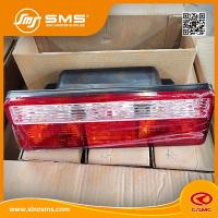 China CAMC Truck Rear Lamp Assembly 37AD-73010 - 35×13×13cm Heavy Truck Replacement with 6-Month Warranty for sale