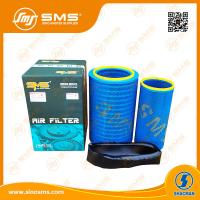 China Shacman F3000 Air Filter Assy K3250 DZ9118190230 SMS-11318 330x330x530mm for sale