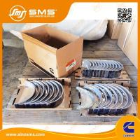 China CUMMINS 205840 Connecting Rod Bush and AR12270 Crankshaft Bush for KT19 Engine - 32x15x8cm Dimensions with 6-Month Warranty for sale