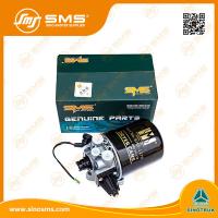 China Sinotruk Howo A7 Air Dryer WG9100368471 30x22x20mm Truck Chassis Parts for sale