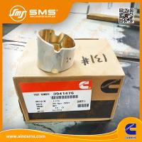 China Cummins Engine M11 3941476 Connecting Rod Bushing 8x4x3cm OEM Quality Industrial Component for sale
