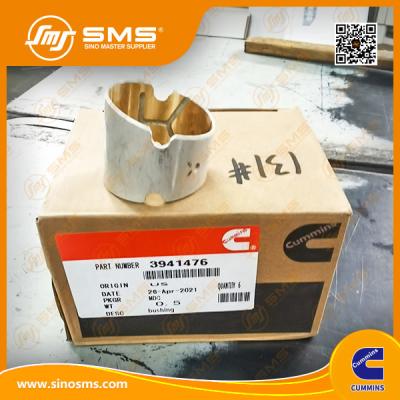 China Cummins Engine M11 3941476 Connecting Rod Bushing 8x4x3cm OEM Quality Industrial Component for sale