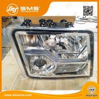 China H4364011008A0 Foton Auman Truck Head Lamp Assembly 450×260×245 mm OEM Replacement for sale