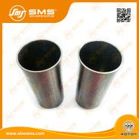 China E049302000139 Engine Cylinder Liner 136x241mm for FOTON Auman Truck Spare Parts for sale