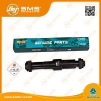 China Brake Shoe Pin 1880410038 43x220mm for Sinotruk Howo Truck Spare Parts for sale