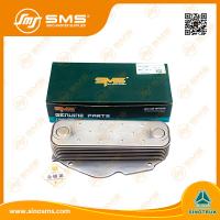 China Sinotruk Howo Oil Cooler Core VG1500010334 252x118x50mm Heavy Duty Truck Engine Part for sale