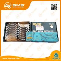 China Sinotruk Howo VG1500010046 Aluminum Main Bearing 245×195×50mm for Truck Engine Parts for sale