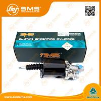 China SMS-20425 Clutch Operating Cylinder WG9725230041/2 for Sinotruk Howo - 245×118×118 mm Truck Transmission Part for sale
