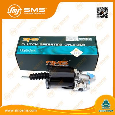 China SMS-20425 Clutch Operating Cylinder WG9725230041/2 for Sinotruk Howo - 245×118×118 mm Truck Transmission Part for sale